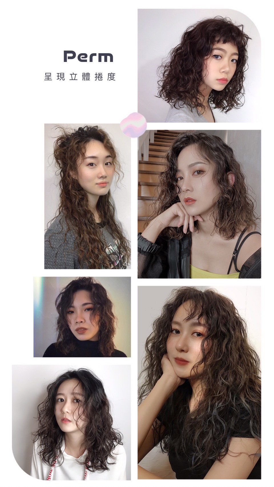 Anna Hair Styling【西門髮型設計師】萬華髮廊 剪髮 燙髮 染髮 流行髮色 漂髮