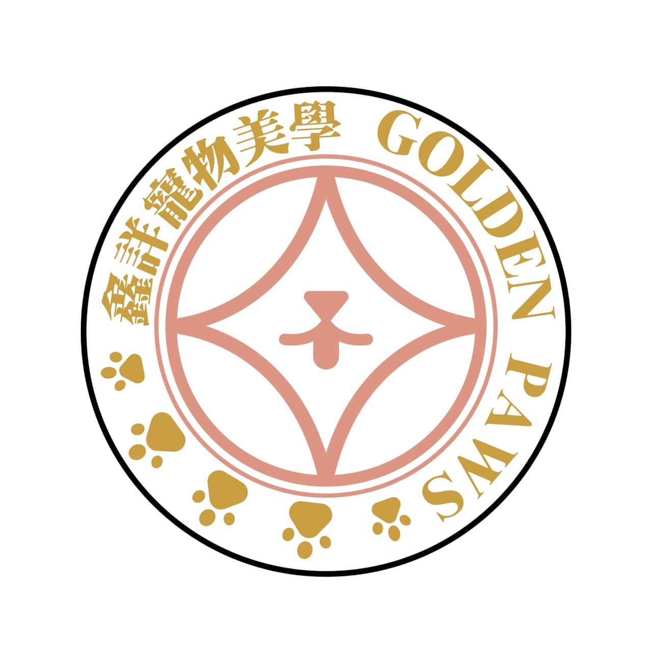 Golden Paws 鑫詳寵物美學｜桃園中壢狗狗洗澡・貓咪美容推薦