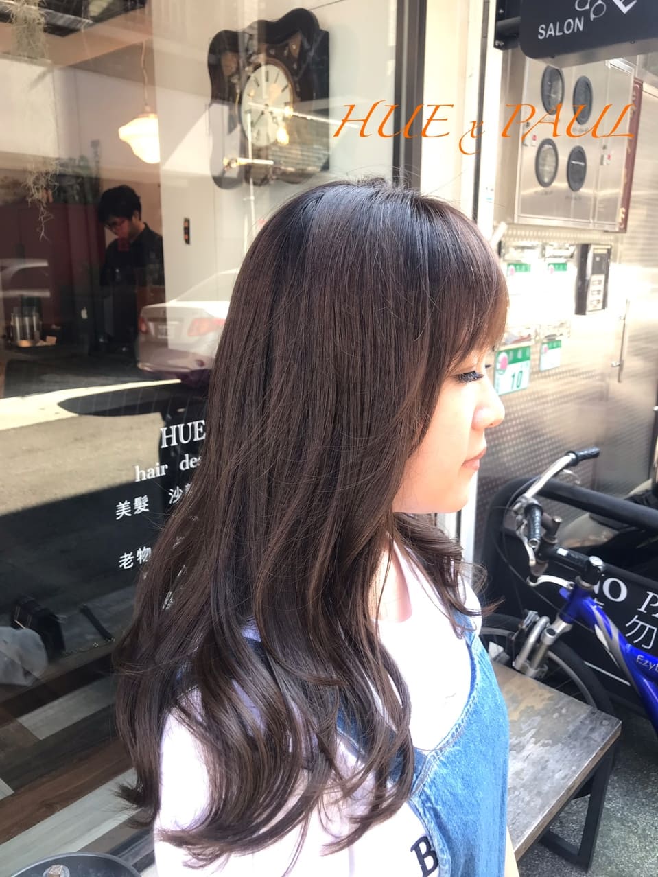 台北中山髮廊推薦-Hue hair design-赤峰街 南西商圈 剪髮 染髮 燙髮 護髮 挑染 手刷染